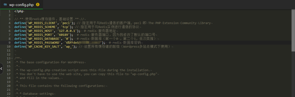 wordpress网站使用Redis缓存和PHP opcache为网站加速详细图文教程-zibll子比主题