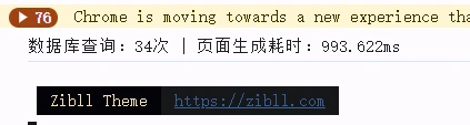 wordpress网站使用Redis缓存和PHP opcache为网站加速详细图文教程-zibll子比主题