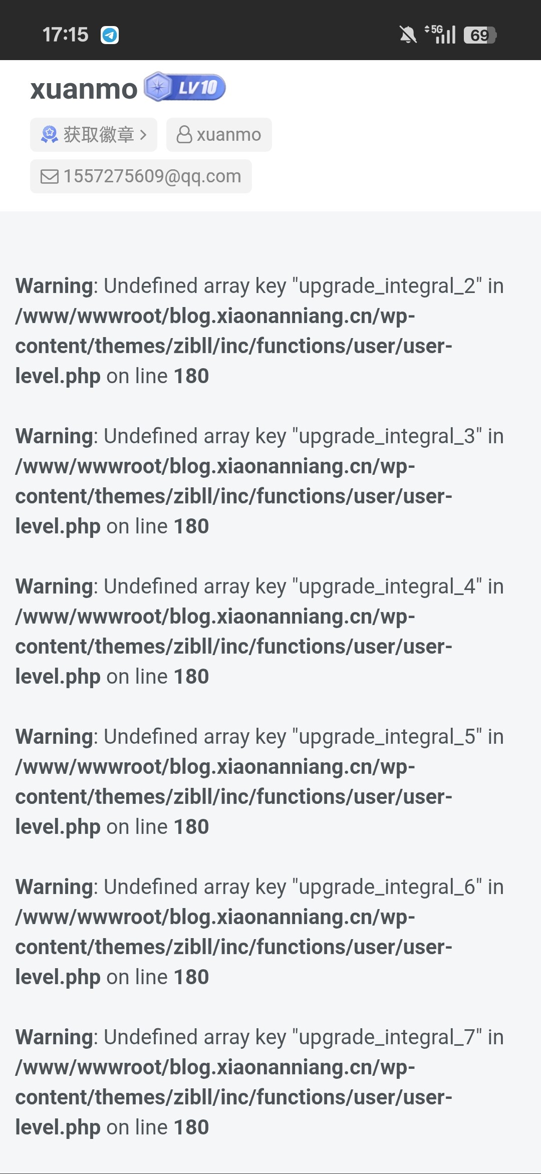 【提问】这个报错什么原因啊-zibll综合交流社区-zibll子比主题-WordPress主题模板-zibll子比主题