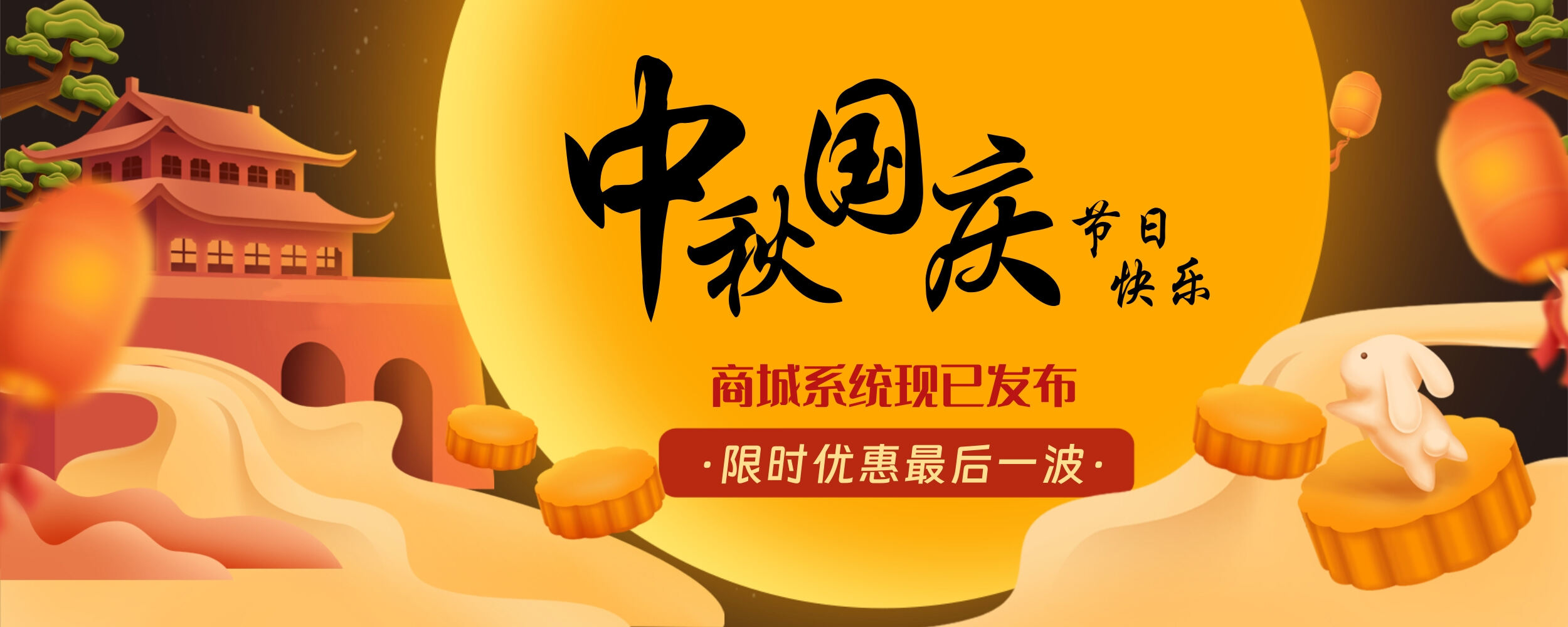 更优雅的Wordpress主题模板_WP社区论坛商城主题_zibll子比主题官方演示